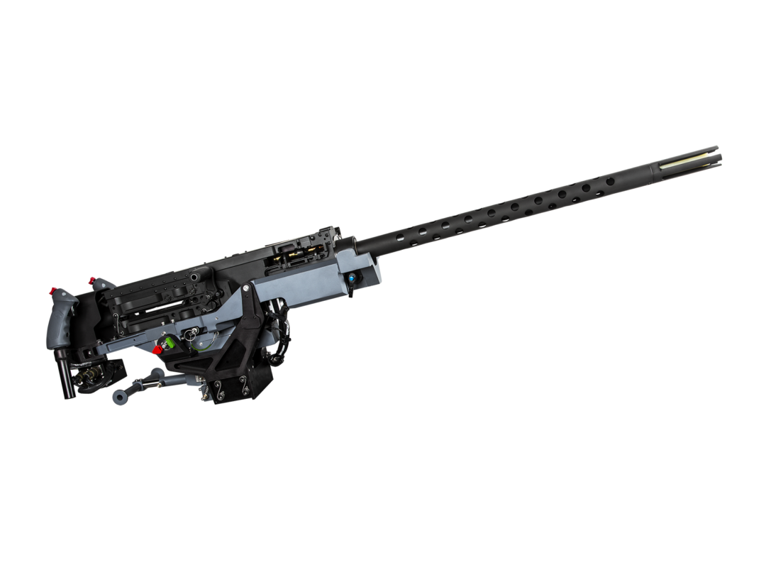 GAU-18 Machine Gun - ACME Worldwide