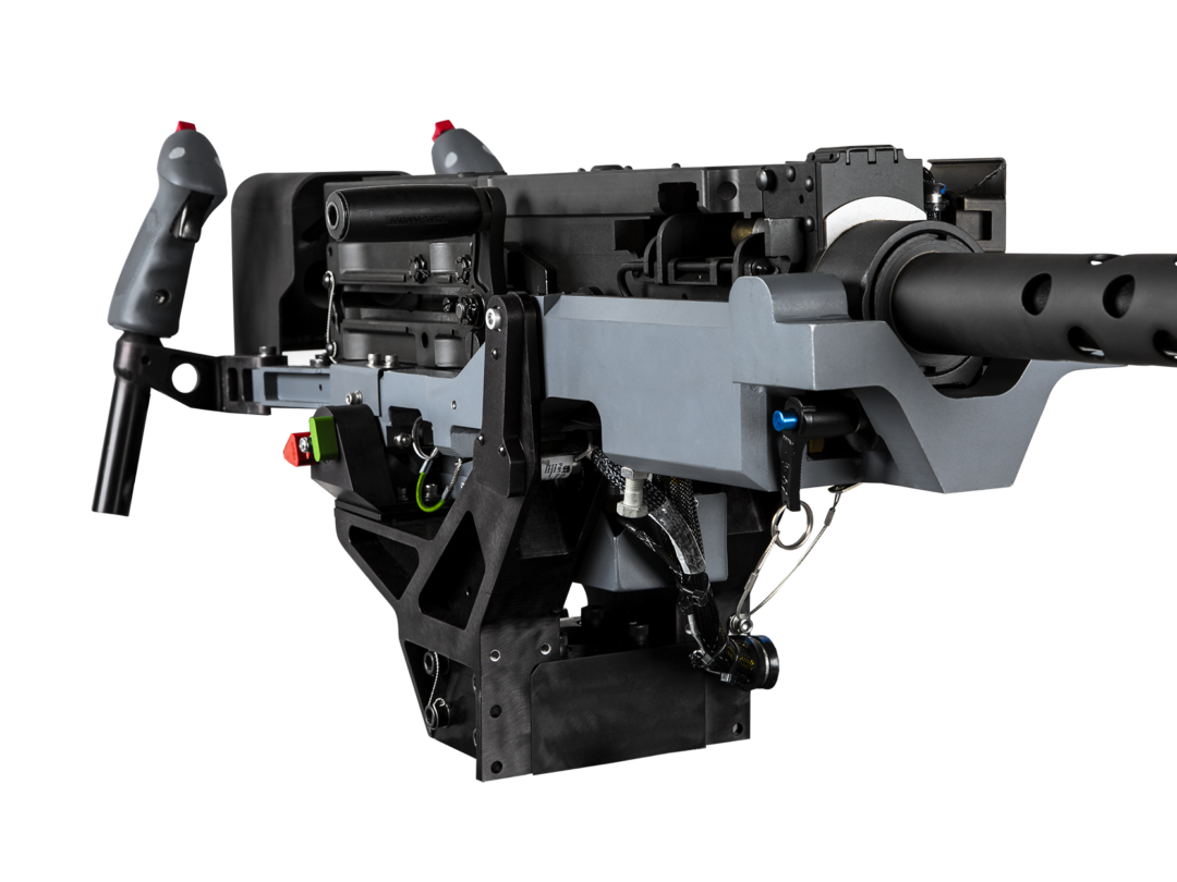 GAU-18 Machine Gun - ACME Worldwide